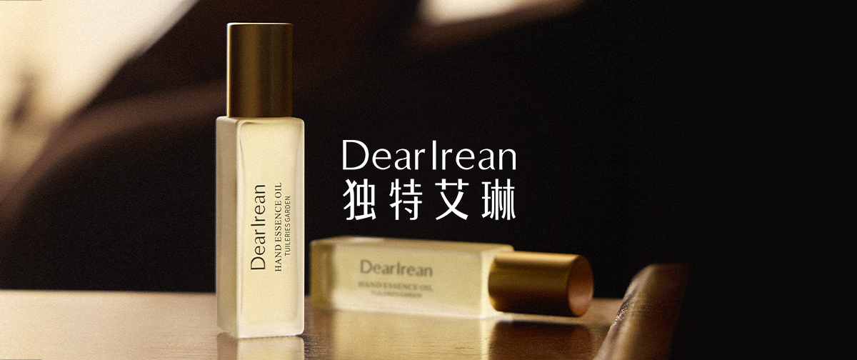 品牌内容 – Dear Irean独特艾琳